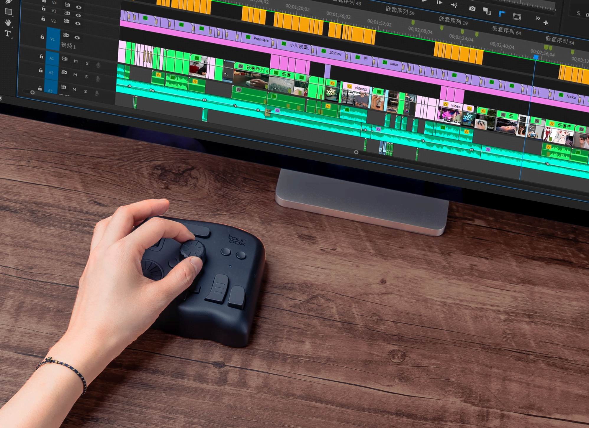 TourBox—Buy TourBox Elite