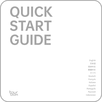 TourBox—Buy TourBox Elite