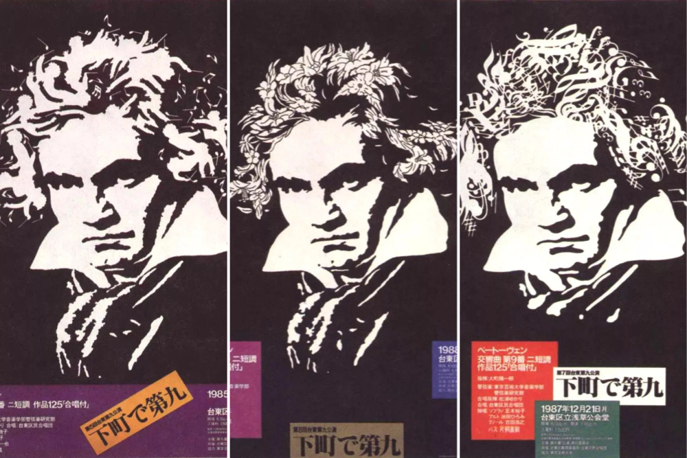 Top 3 Graphic Designers in the World You Should Know